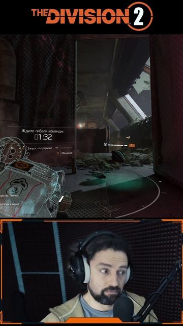 Эта ваша мастер сложность - серая птица какая-то ⚡ Снайпер ⚡ Генерал Андерсон ⚡ Division 2 ПВЕ PVE