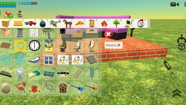 Эксперименты в Chicken gun.(примерно пять Экспериментов)