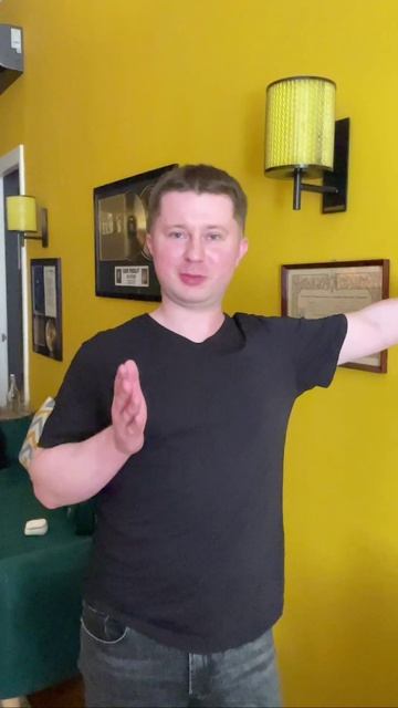 Дмитрий Гарист