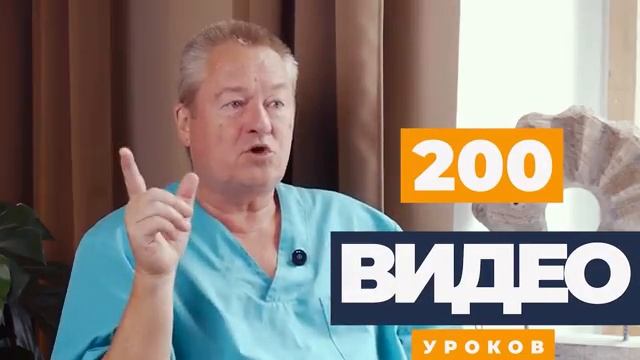 Боль в плече 3 растяжки для мгновенного избавления без операций и врачей