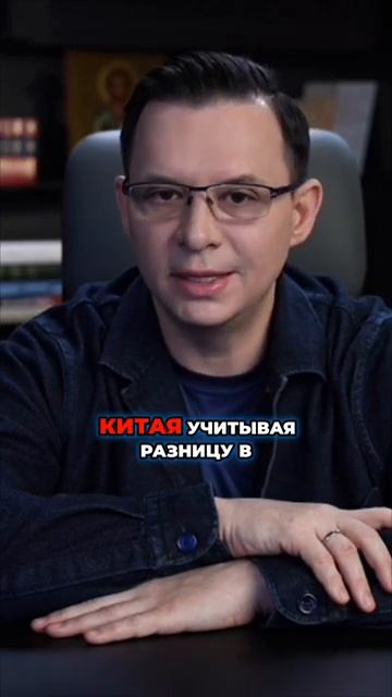 Закат Европы #Мураев