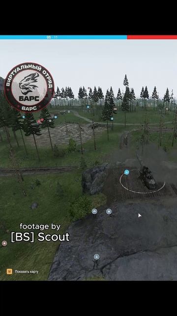 ARMA Reforger: shrt #19 - Асимметричный размен (TvT на SGA ECHO) #shorts