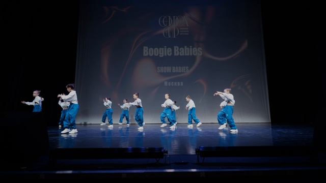 1 Boogie Babies | Москва | Golden Cup 2026 | #goldencup2026