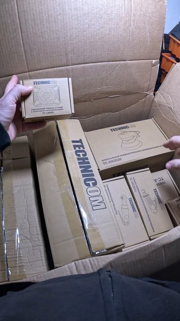 ОГРОМНАЯ ПОСЫЛКА С ИНСТРУМЕНТОМ ОТ TECHNICOM!!!!