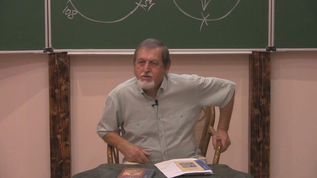 11.08.2023 Вебинар. Учение Падмасамбхавы. Система обучения учителем В М Бронникова