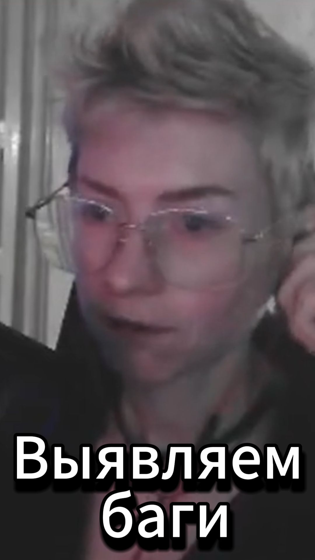 Nioh 3 Выявляем баги