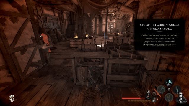 Styx - Blades of Greed ║ #4 СХРОН ХЕЛЛЕДРИН ║ СТИКС ЛЕЗВИЯ ЖАДНОСТИ