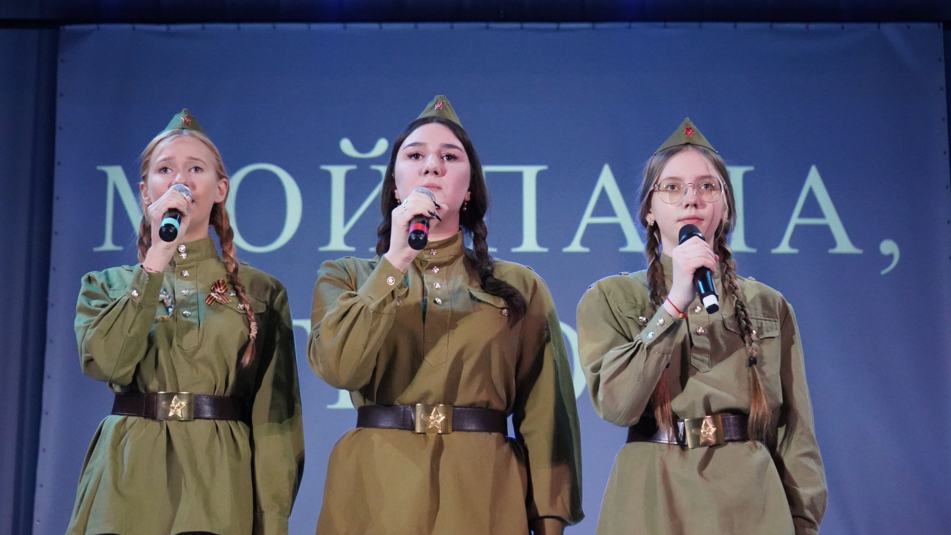 Защитникам Отечества посвящается!