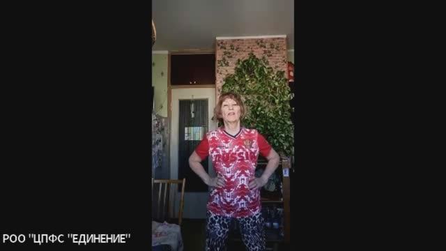 17.02.26  СУСТАВНАЯ ГИМНАСТИКА - ИСКУССТВО БЫТЬ В ГАРМОНИИ С СОБОЙ