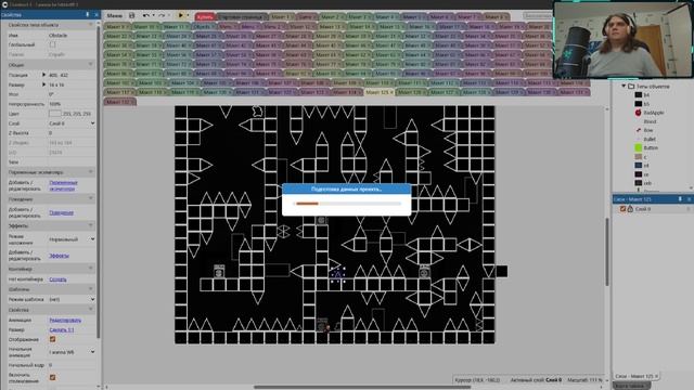 Разработка I wanna be htbtlotffl 3 Макет 125