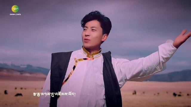 བོད་གཞས་གསར་པ་༢༠༢༦༼འབྲོག་པའི་འཚོར་སྣང།༽བློ་བསྟན། ཚེ་རིང་ནོར་བུ། ࿉ Loten & Tsering Norbu 2026 Full HD