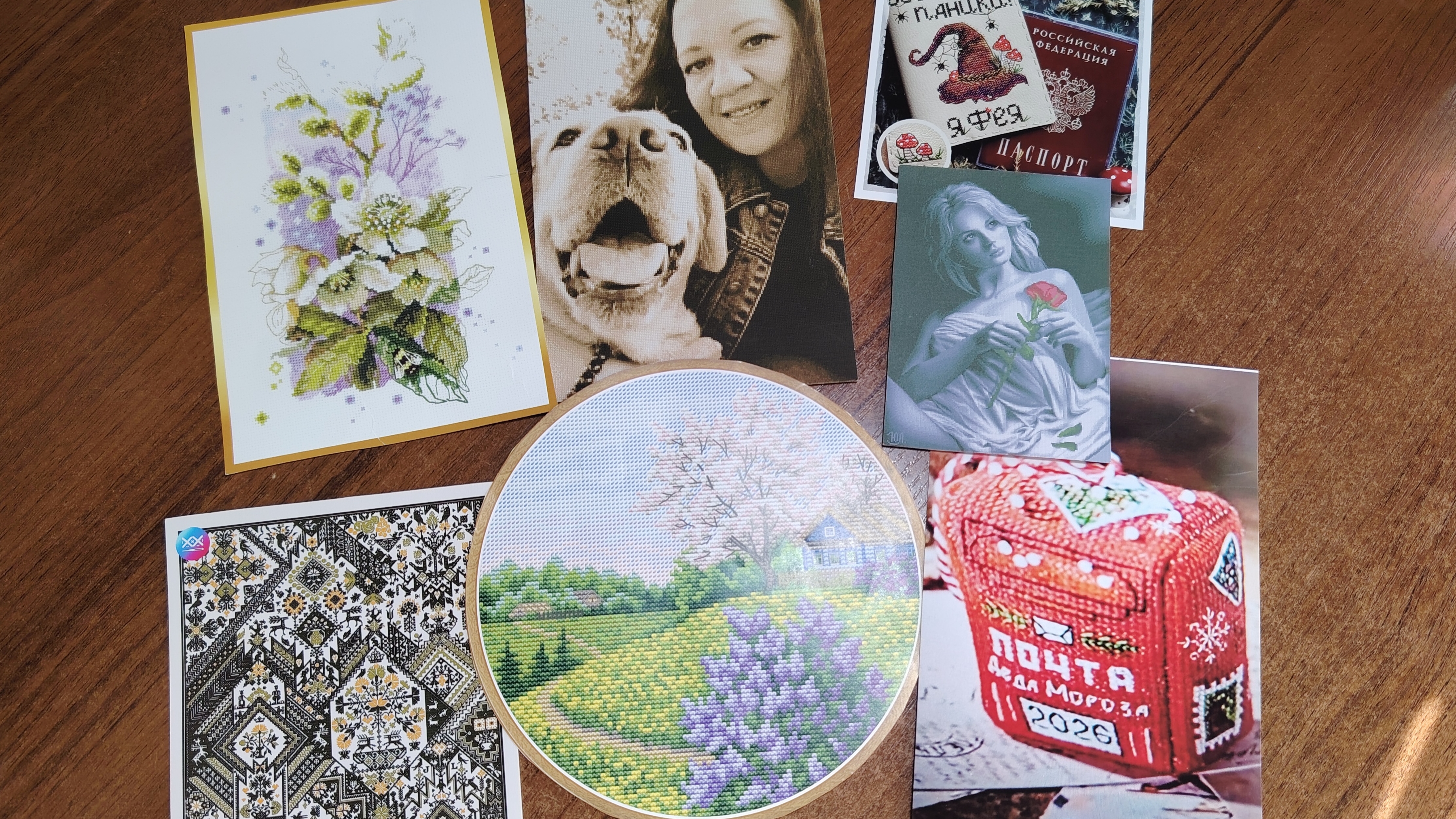 #7/2026. Вышивка крестом.