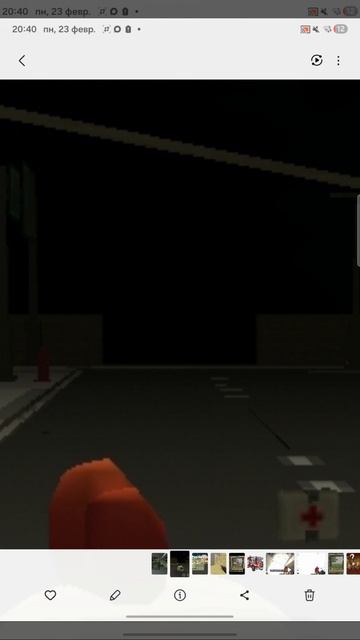 попытка людям увидети Тёмного