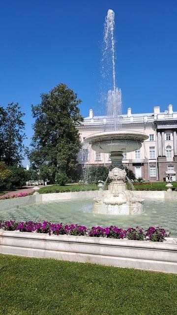 Фонтан Ваза. Екатерининский парк.  Город .Пушкин