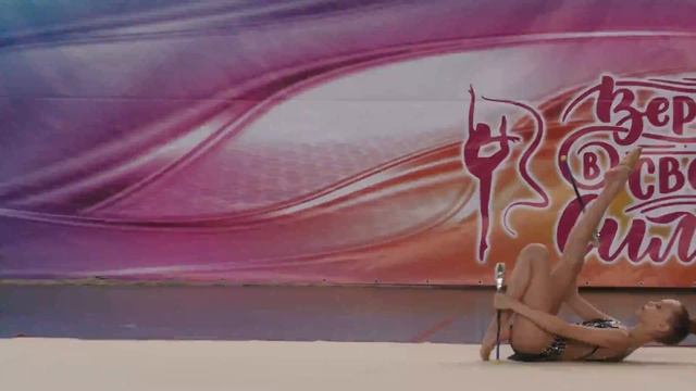 трансляция - 10 поток