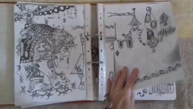 ЛЮДОЕД (в папке)