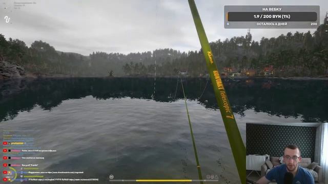 РР4 | ТРОФЕЙ РЯПУШКА | РУССКАЯ РЫБАЛКА 4