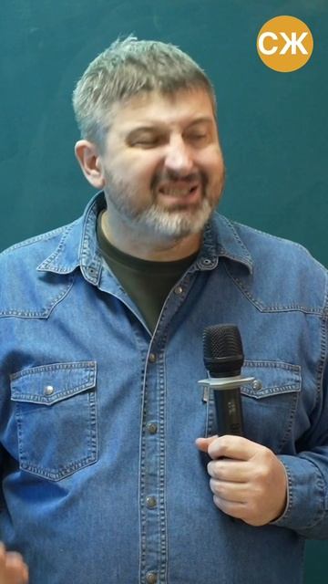 ответственность мужчины #шортс #short #shorts