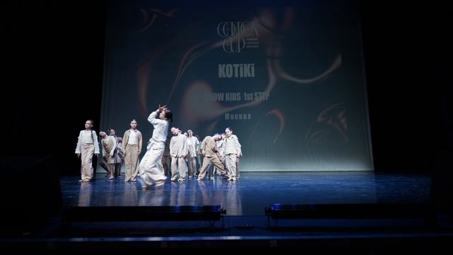 9 KOTiKi | Москва | Golden Cup 2026 | #goldencup2026