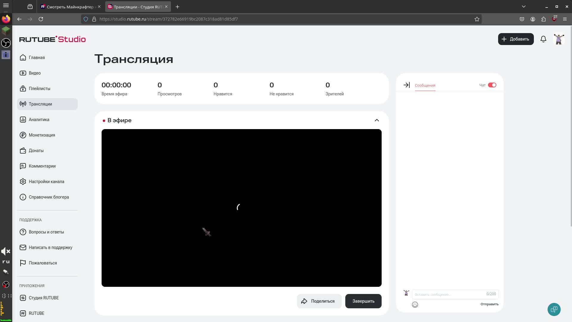 Выживаю в майнкрафт хардкоре часть 2