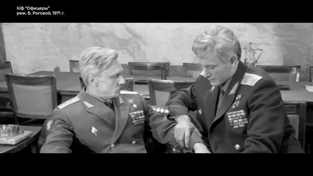 С Днем защитника отечества!