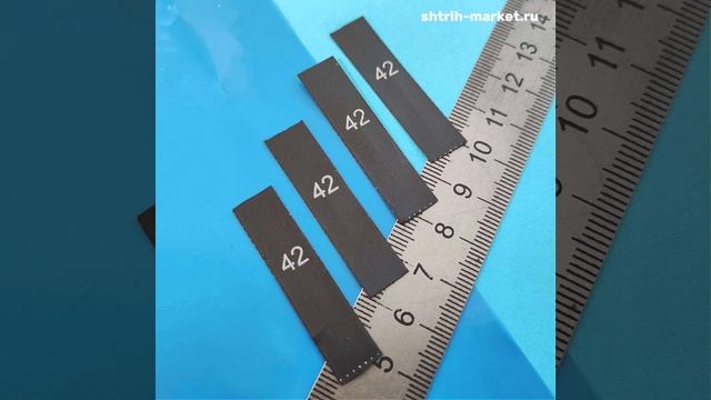 Печать на сатине. Тестовые образцы