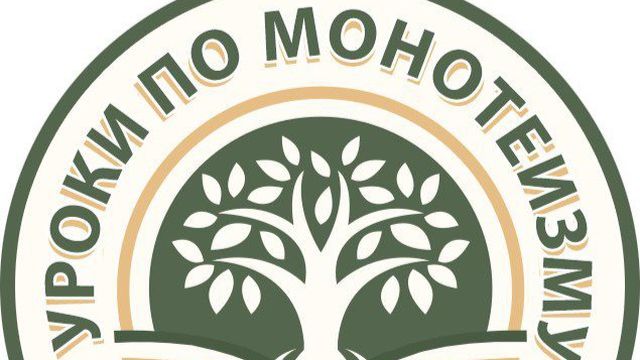 📖 9. Что такое обет (назр) в исламе_ 🎙Рамин Муталлим