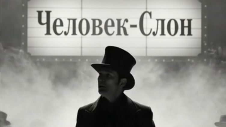 Уникальная судьба. Музыка, клип и голос ИИ.