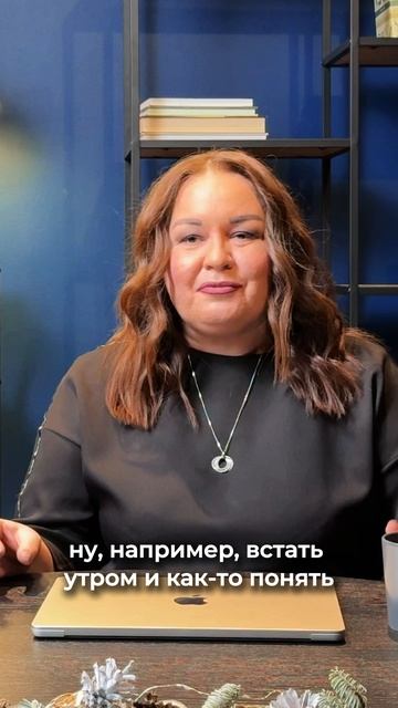 Как вырваться из замкнутого круга?