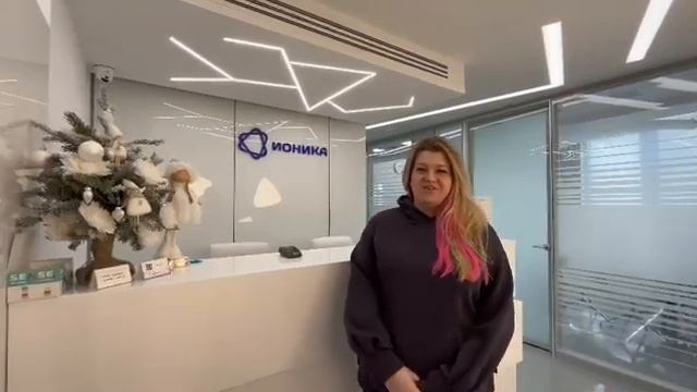 Отзыв о лечении зубов и имплантации в стоматологическом центре "ИОНИКА"