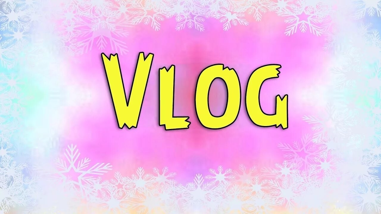 11/2026 СНЕЖНЫЙ АПОКАЛИПСИС