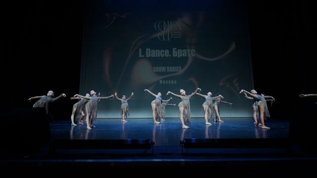 3 L.Dance. Братс | Москва | Golden Cup 2026 | #goldencup2026