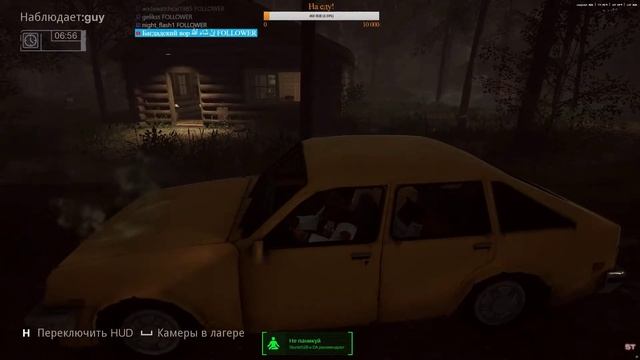 Смешные нарезки из Friday the 13th: The Game