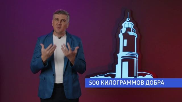 «Живём в Приморье» — выпуск 42