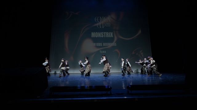 18 MONSTRIX | Тула | Golden Cup 2026 | #goldencup2026