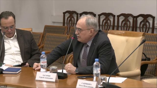 Засорин Сергей Алексеевич. Наследие Ламанского В.И. Идеи панславизма: вчера, сегодня, завтра.