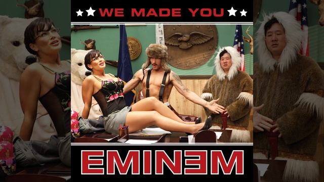 We Made You (Instrumental)