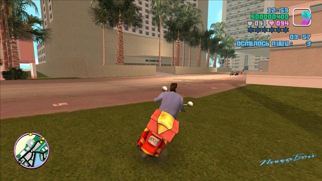 GTA: Vice City - Прохождение на 100%. Миссия Развозчика пиццы