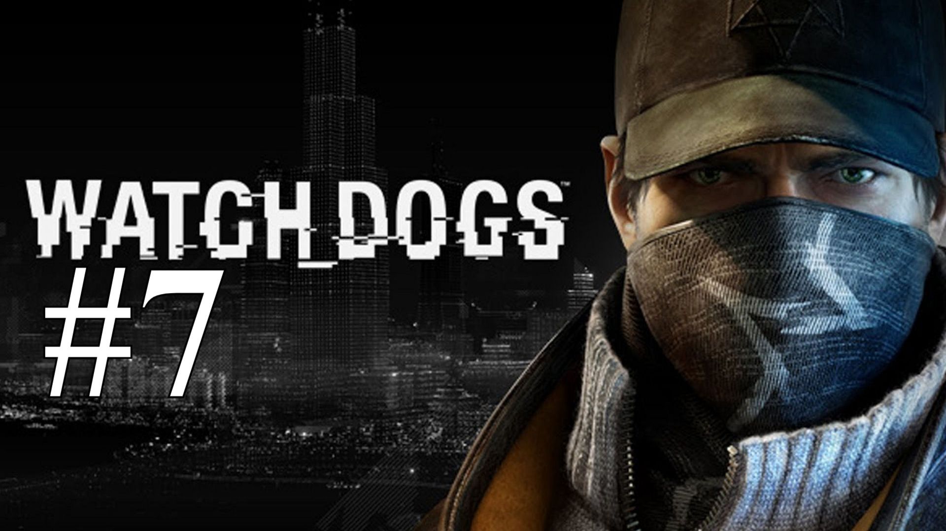 КАТАНИЕ НА МЕТРО ► Watch Dogs #7