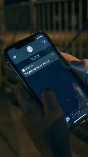 Не выполняйте указаний незнакомцев, которые общаются с вами по телефону или в мессенджере!