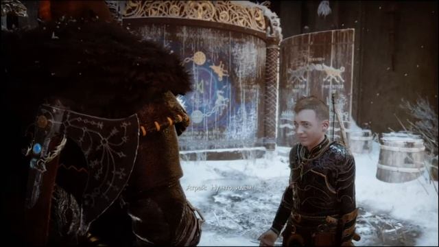 PS 4 God Of War Ragnarok #5 Выживание В Фимбулвинтер Прохождение