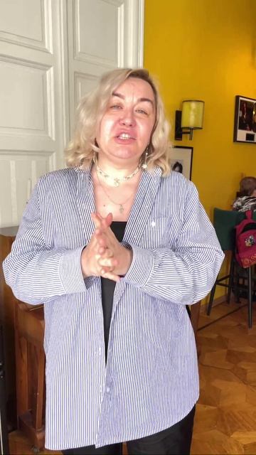 Инна Кулешова