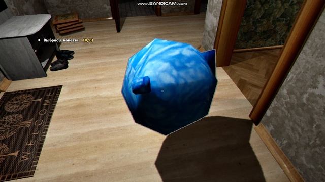 Играю в терпения