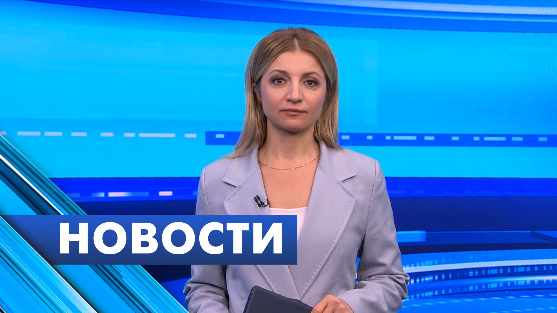 Главные новости Петербурга / 23 февраля