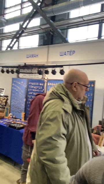 Клинок на Неве.Мужик и меч