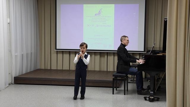 П.И. Чайковский, Осенняя песня