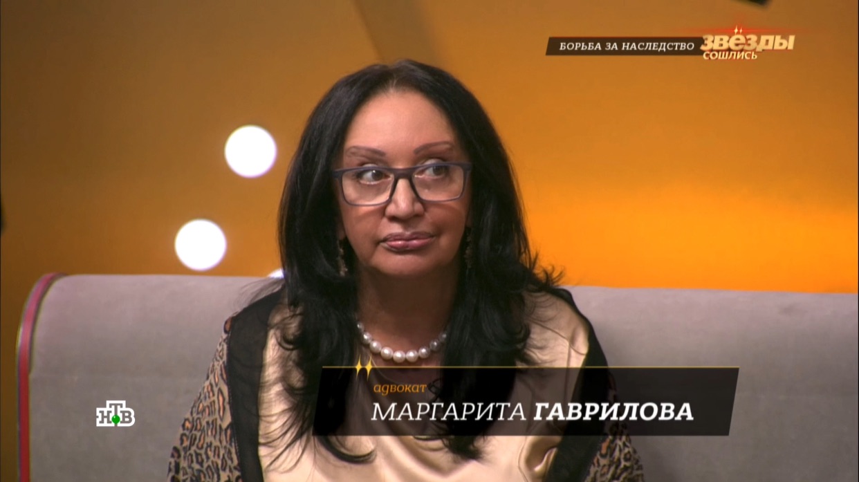 Маргарита Гаврилова. Звезды Сошлись «Ксения Хаирова и картины отца»