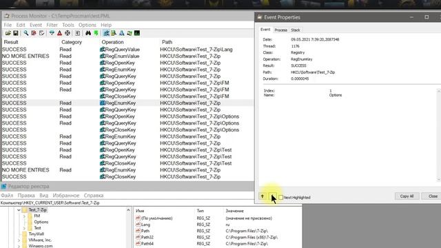 Программа Process Monitor 3.70: Операции с реестром_2_начало