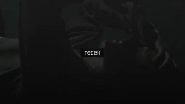 Чон Барым эдит