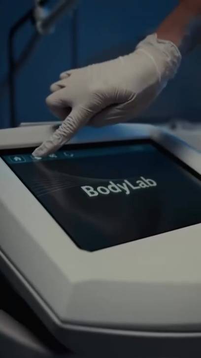 Похудение без диет! BodyLab